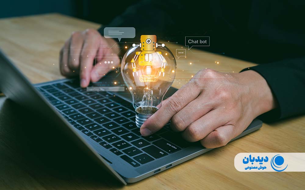 ۲۰ کاربرد اصلی هوش مصنوعی در بازاریابی دیجیتال بررسی نمونههای کاربردی